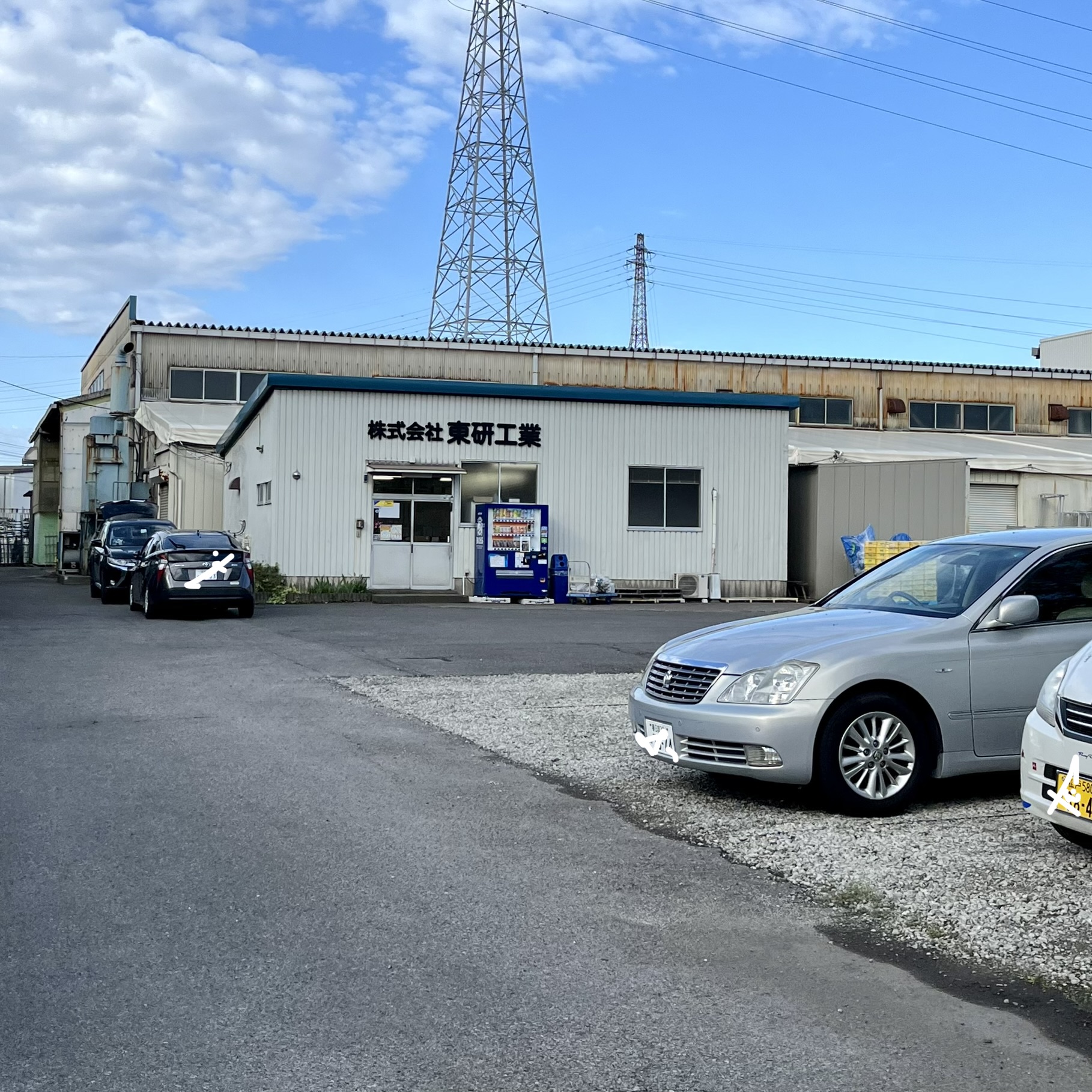 IMG_E1815[1] / 5LINKS - ファイブリンクス